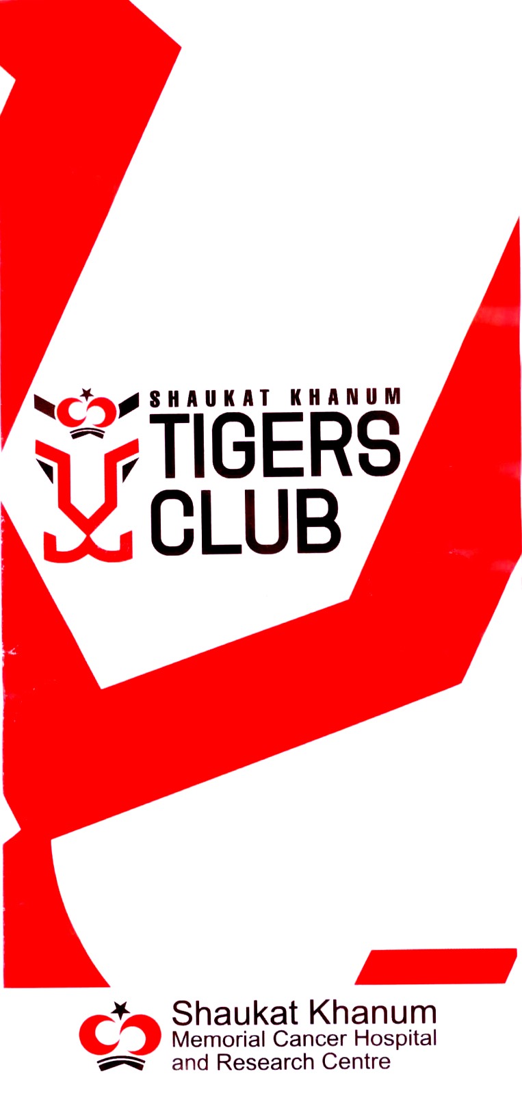 Shaukat Khanum Logo